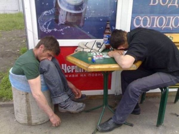 240 Ways to Say You’re Drunk | Lords of the Drinks